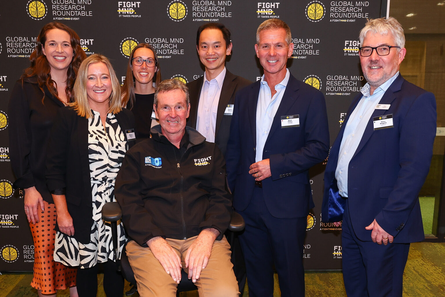 About FightMND - FightMND